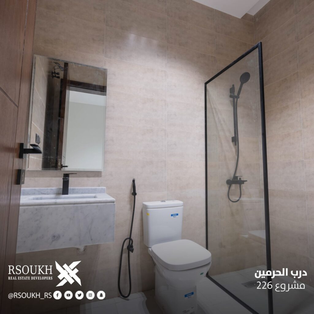 مشروع درب الحرمين 226 – رسوخ مطورون عمرانيون