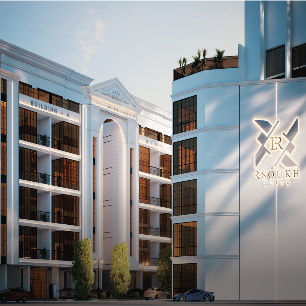 Rsoukh_rs – رسوخ مطورون عمرانيون
